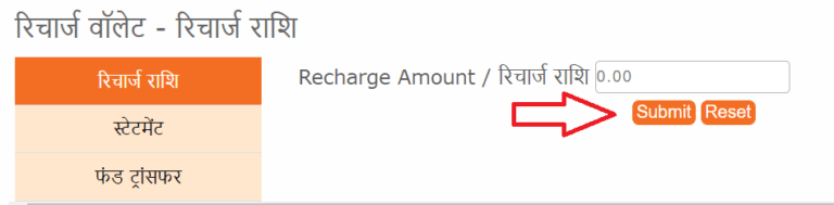 MP Bhulekh 2025–Khasra / Khatauni Copy, See Land Map Online